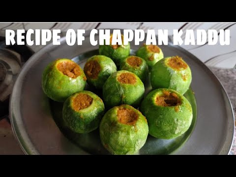 Recipe of bharma chappan kaddu - YouTube