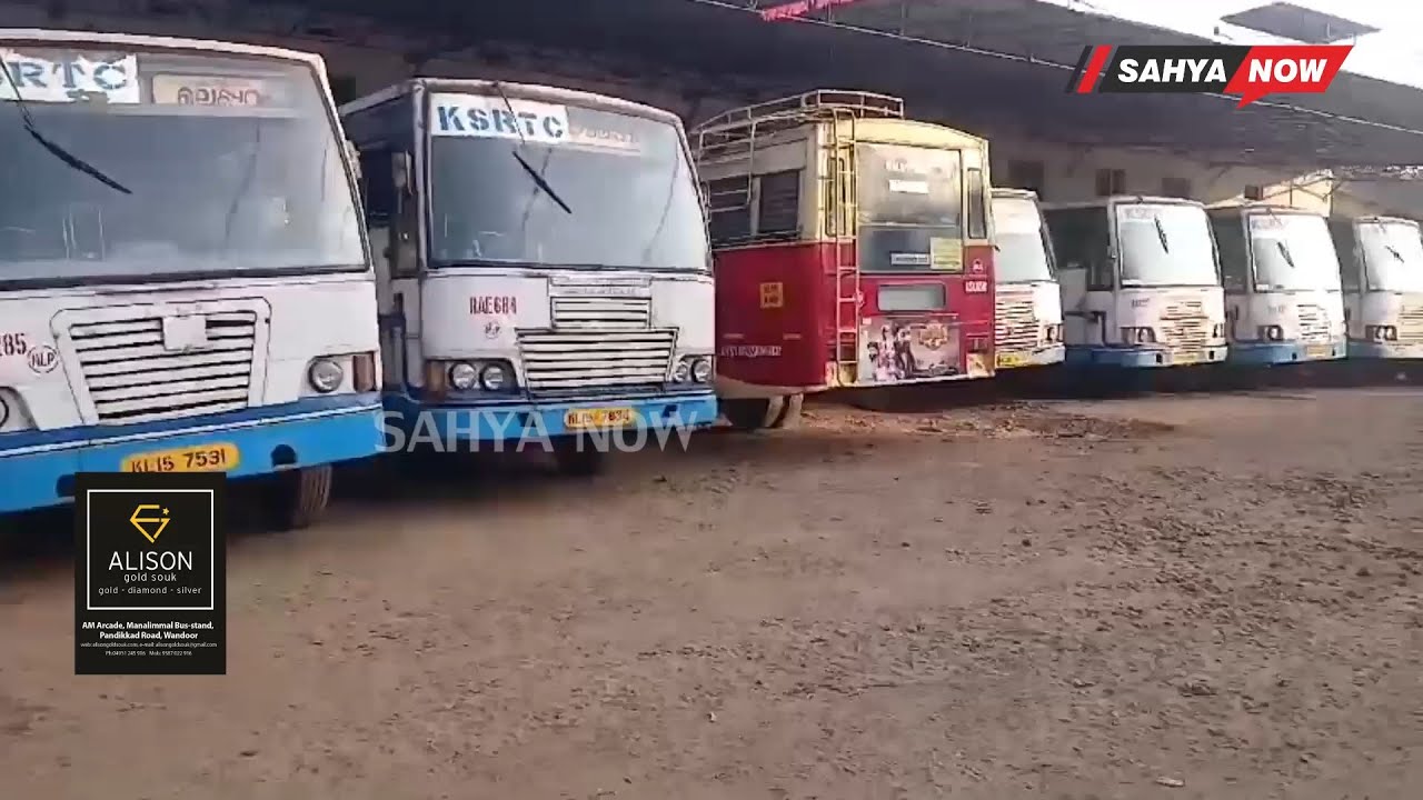 KSRTC യിൽ INTUC യൂണിയനുകളുടെ കൂട്ടായ്മയായ TDF പണിമുടക്ക് |MALAPPURAM ...
