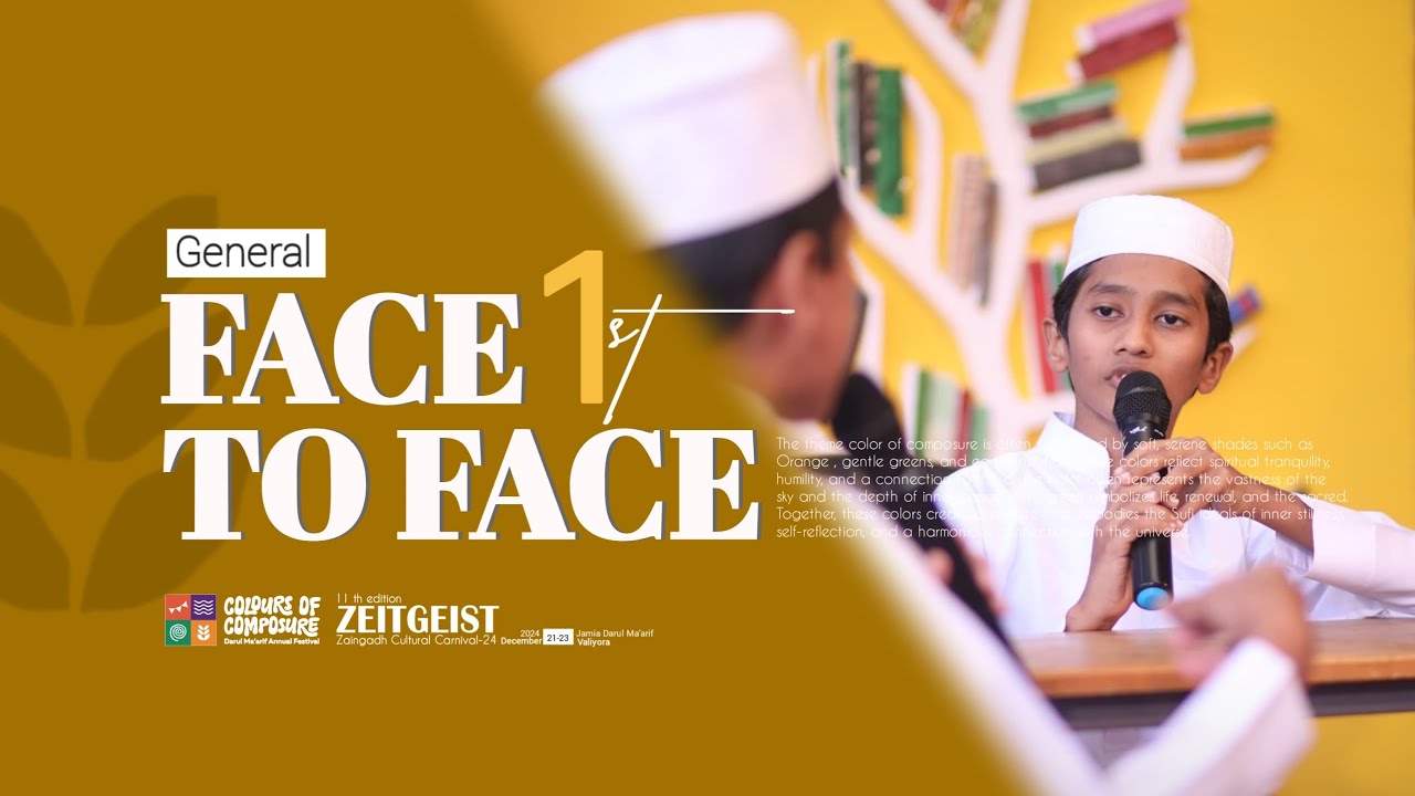 GENERAL FACE Y TO FACE | FIRST | Colours Of Composure | Zeitgeist’24 ...