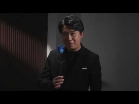 Saturn Magic - Eternal Rose by Bond Lee - YouTube