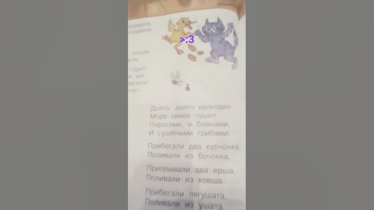 А лисички взяли спички Youtube