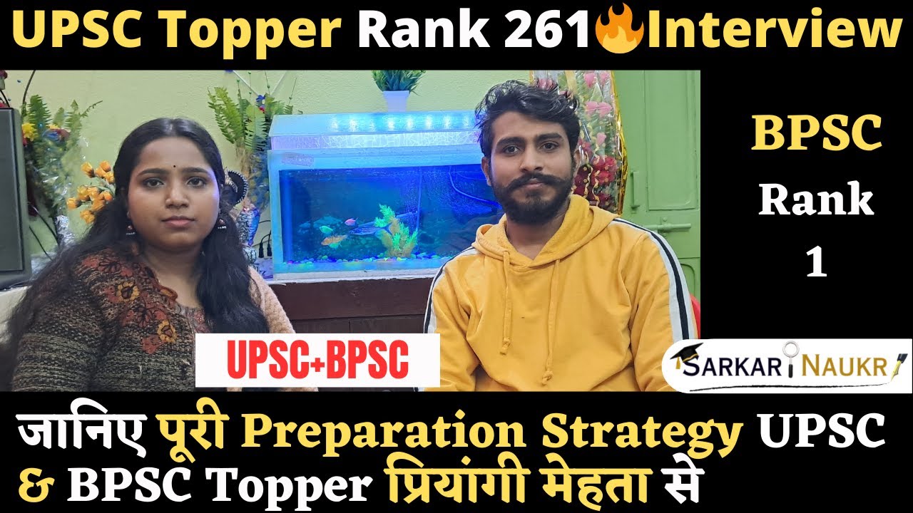 UPSC Topper Interview 🔥 Rank 261 | UPSC & BPSC Topper Priyangi Mehta ...