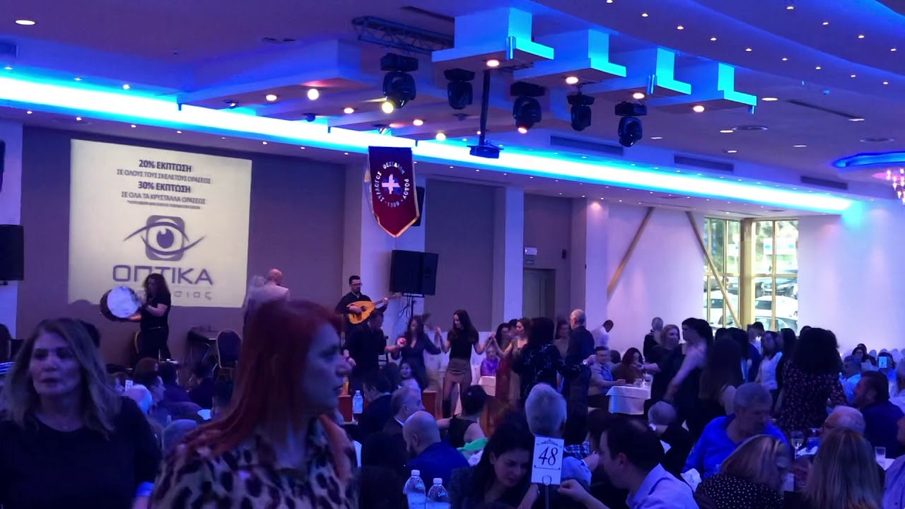 Μήλο μου κόκκινο - σύλλογος Θεσσαλών Ρόδου - ΓΛΥΚΕΡΙΑ ΚΩΣΤΟΥΛΑ - YouTube