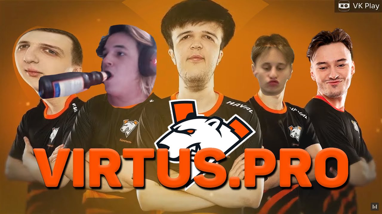 КАК VIRTUS.PRO ИГРАЮТ В WARFACE - YouTube
