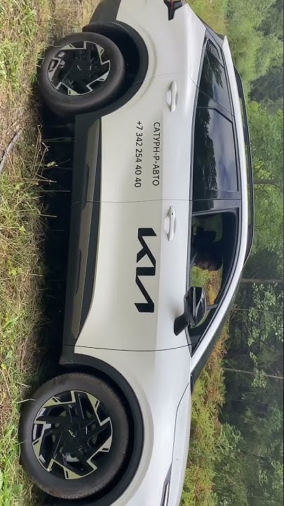 New Kia Sportage NQ5 offroad - YouTube