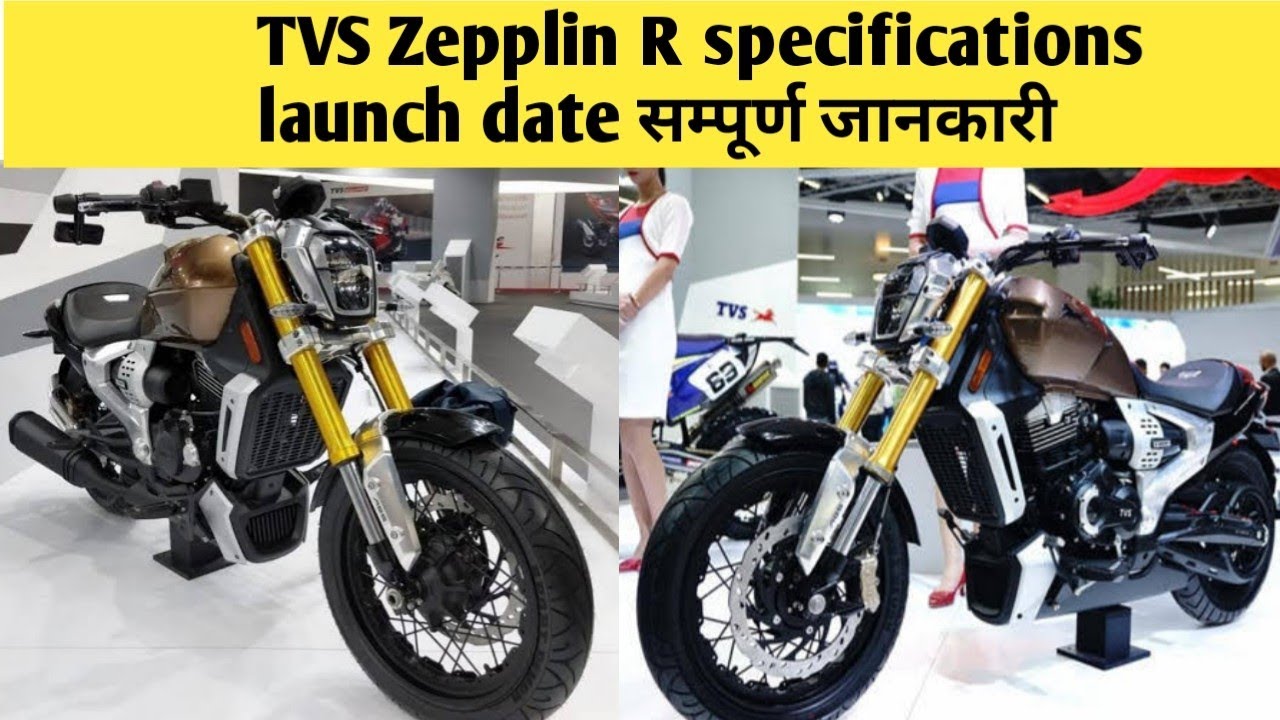 tvs zeppelin r | TVS Zepplin specifications | tvs zeppelin test drive ...
