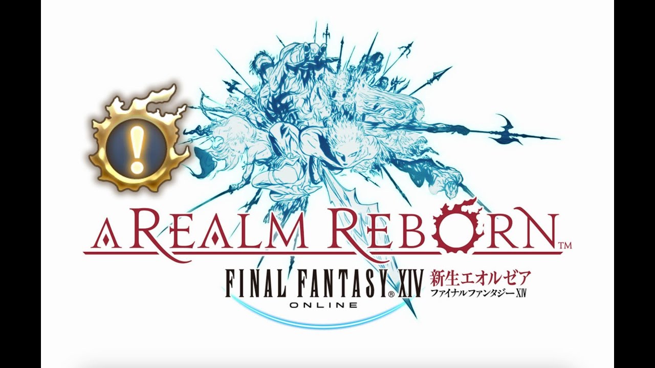 FFXIV_Main Story_ARR_Lv. 50_The Ultimate Weapon / 究極幻想アルテマウェポン (有中文解說 ...