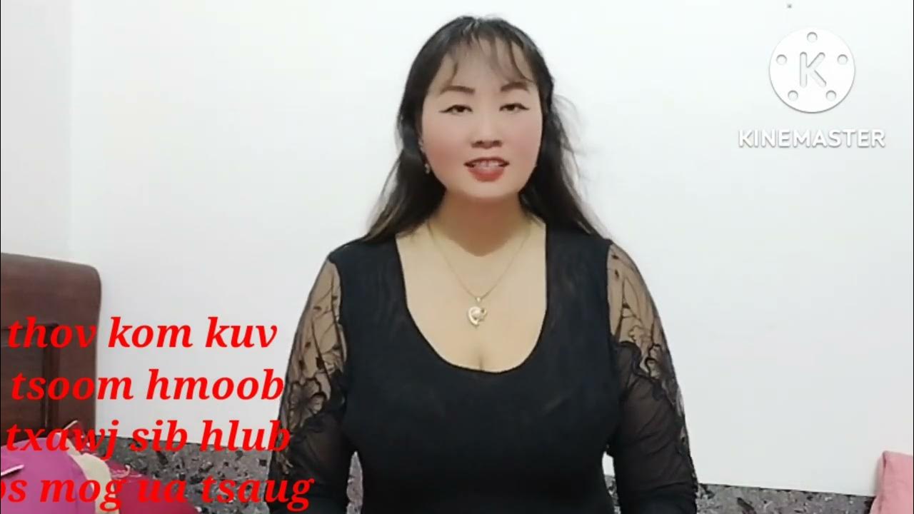 xov xwm kub măiv thiab ntxawg qhov tseeb yuav tawm tiag 2 lawm - YouTube