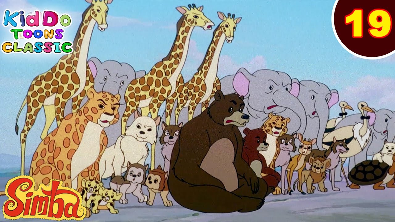 Simba - The Lion King Ep 19 | सिम्बा ने किया जंगल पे कब्ज़ा | जंगल की ...