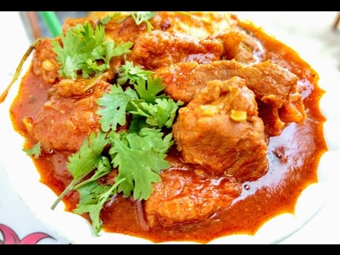 Non Veg Recipes