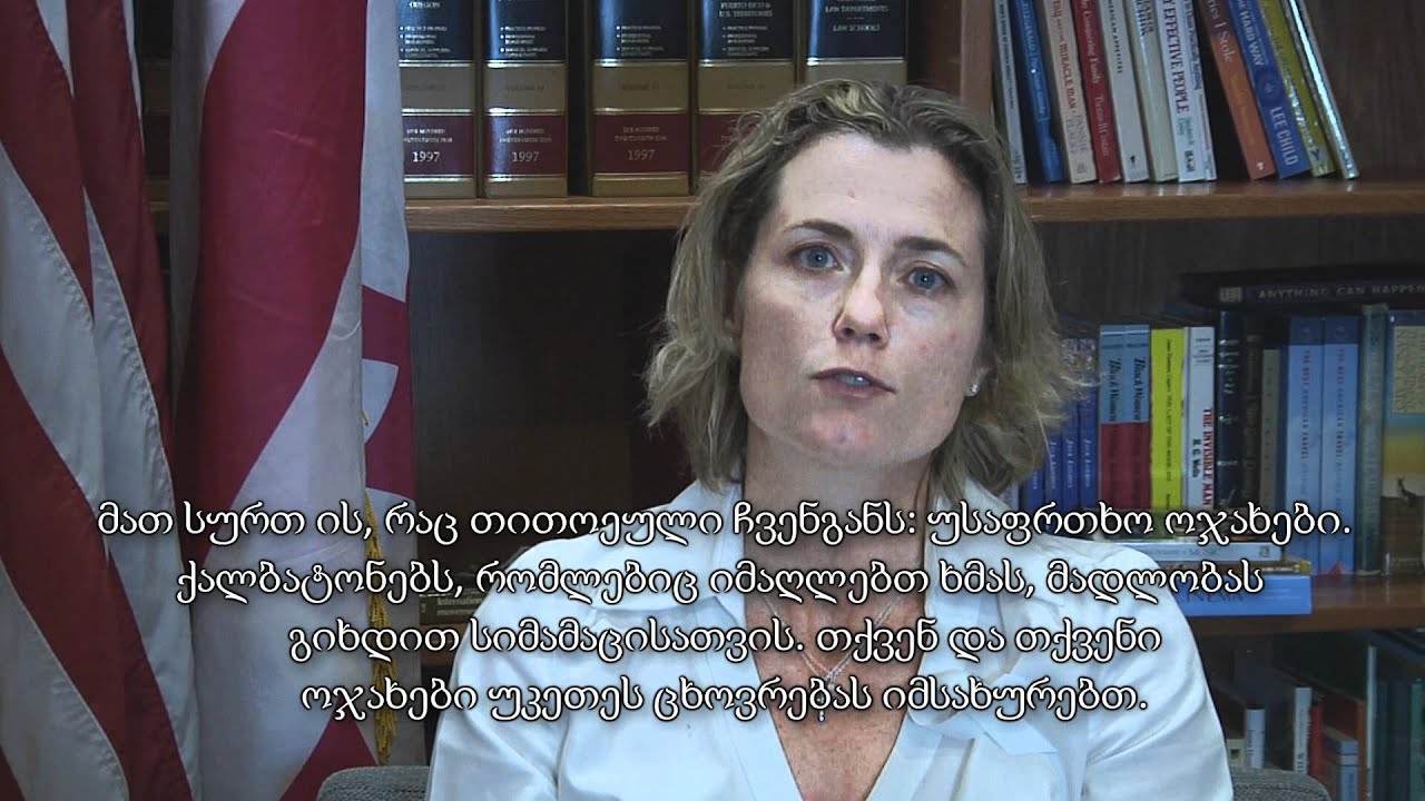 Holly Holzer Bass - 16 days of Activism against Gender Violence - YouTube