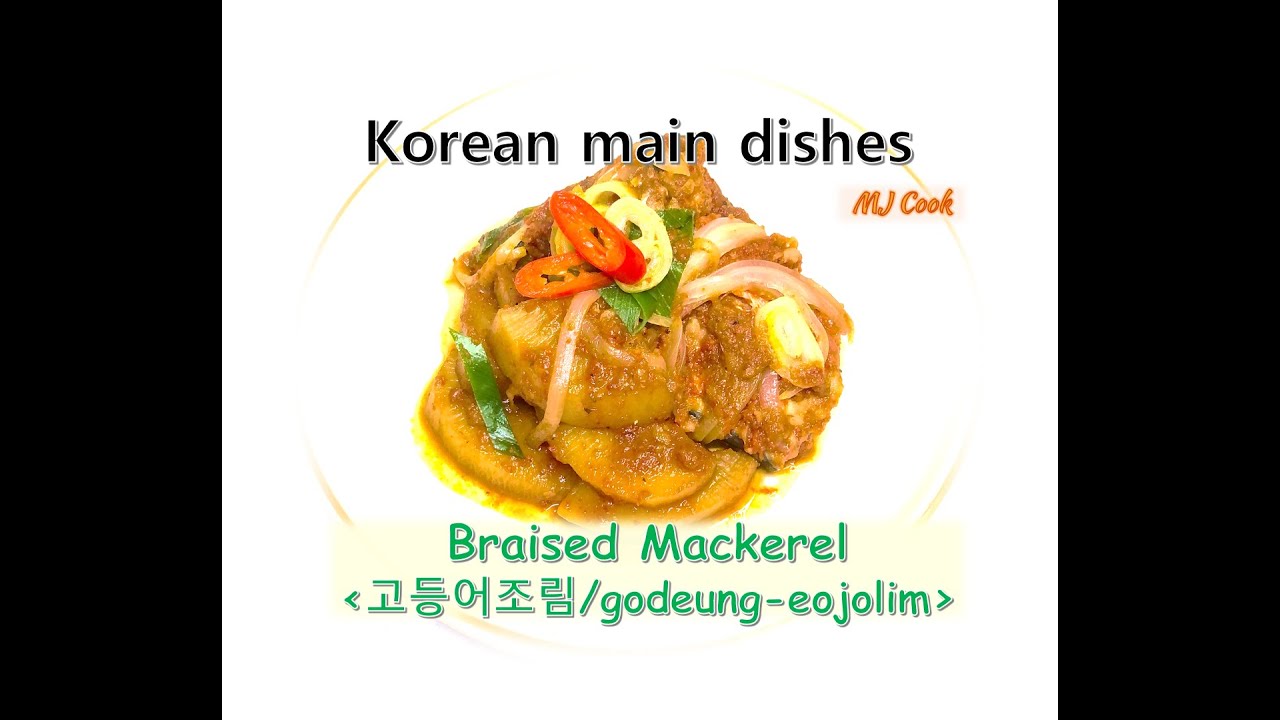 Braised Mackerel/고등어조림(godeungeo-jorim)#cancerfood #cancer # ...
