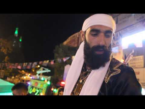 Seyyid Muhammed Ali Özcan 2019 Baba Vurullar