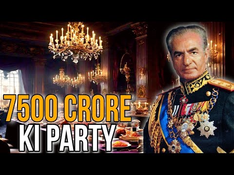 Worlds most expensive party! - YouTube