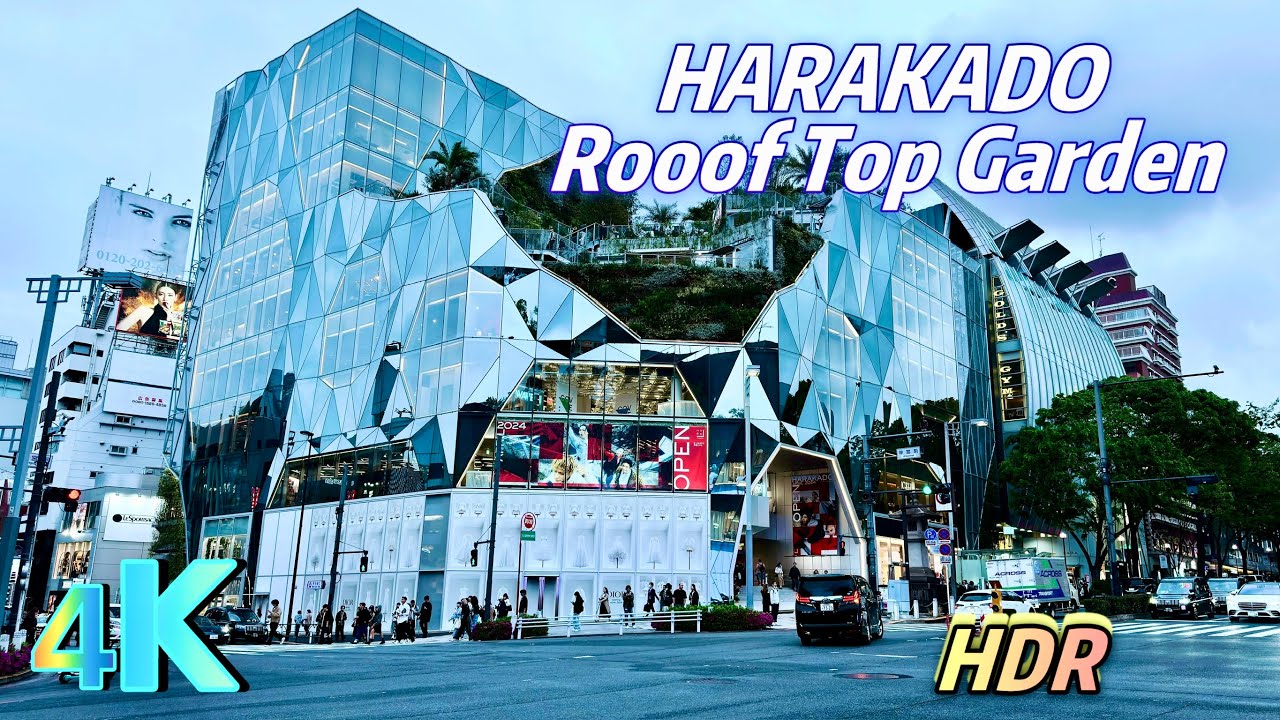 Harajuku Rooftop Landscape Tokyo Rooftop Garden Hi Res Stock