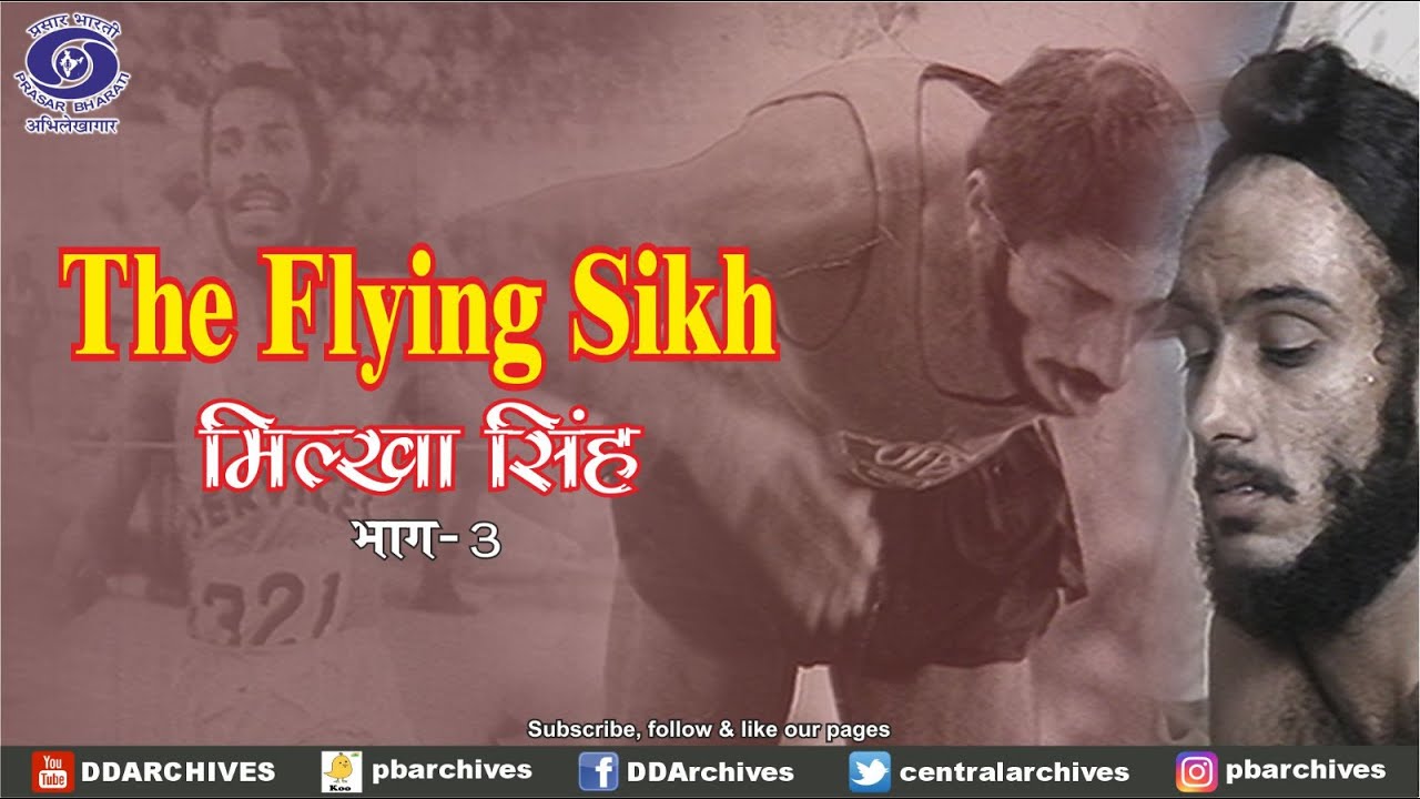 The Flying Sikh...Milkha Singh | Journey of Life (Series) | Episode 3 ...