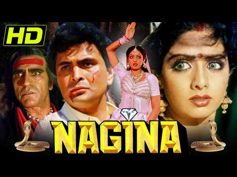 Nagina (1986) Full Hindi Movie | Sridevi, Rishi Kapoor, Amrish Puri, Komal Mahuvakar, Prem Chopra
