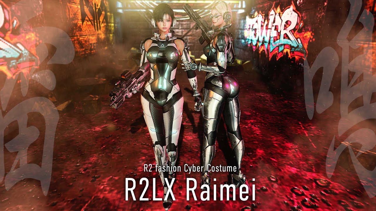 R2LX Raimei - YouTube