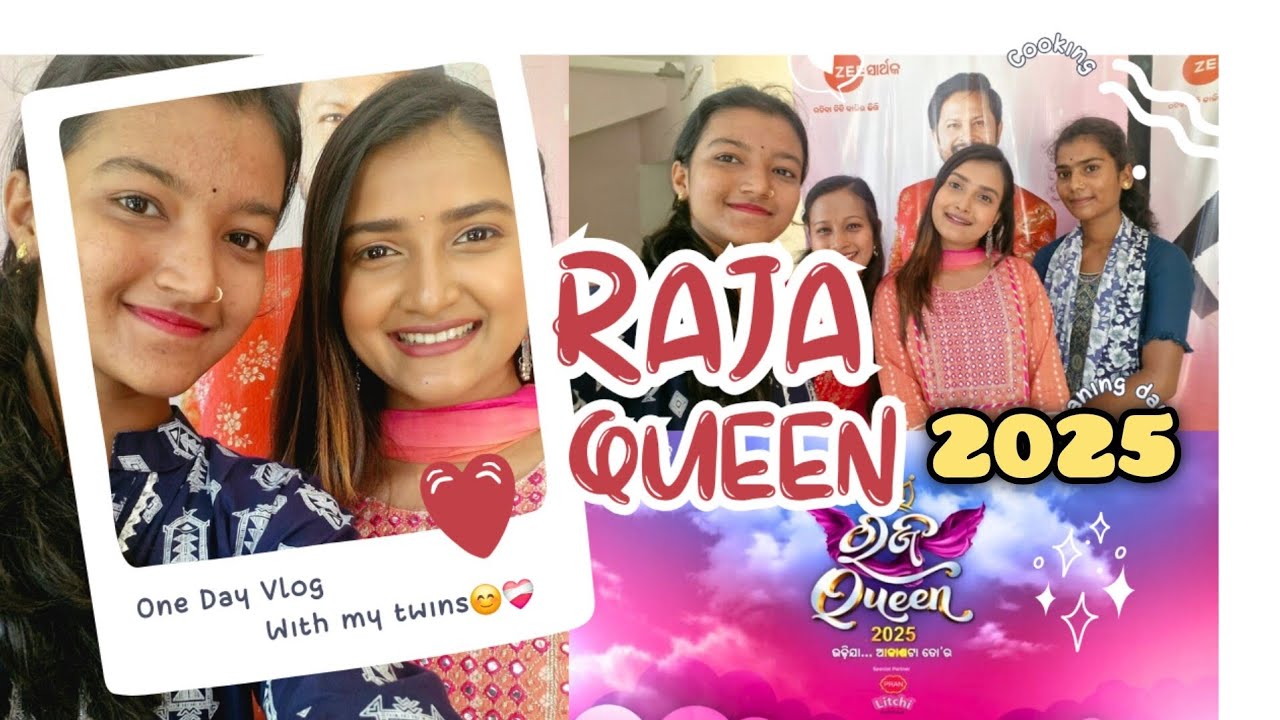 Raja queen audition re kia dekha hele|| Raja queen Bhadrak audition ...