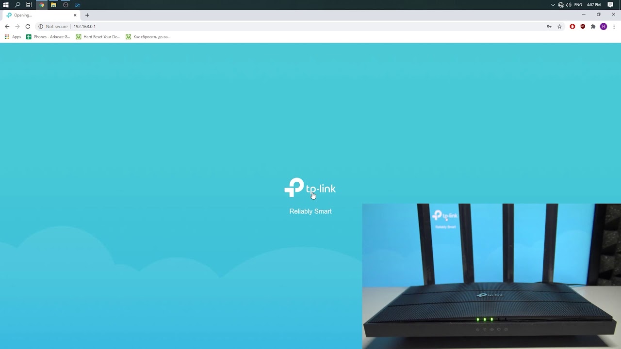 How to Factory Reset TP-Link Archer C80 - Restore Default Settings on ...