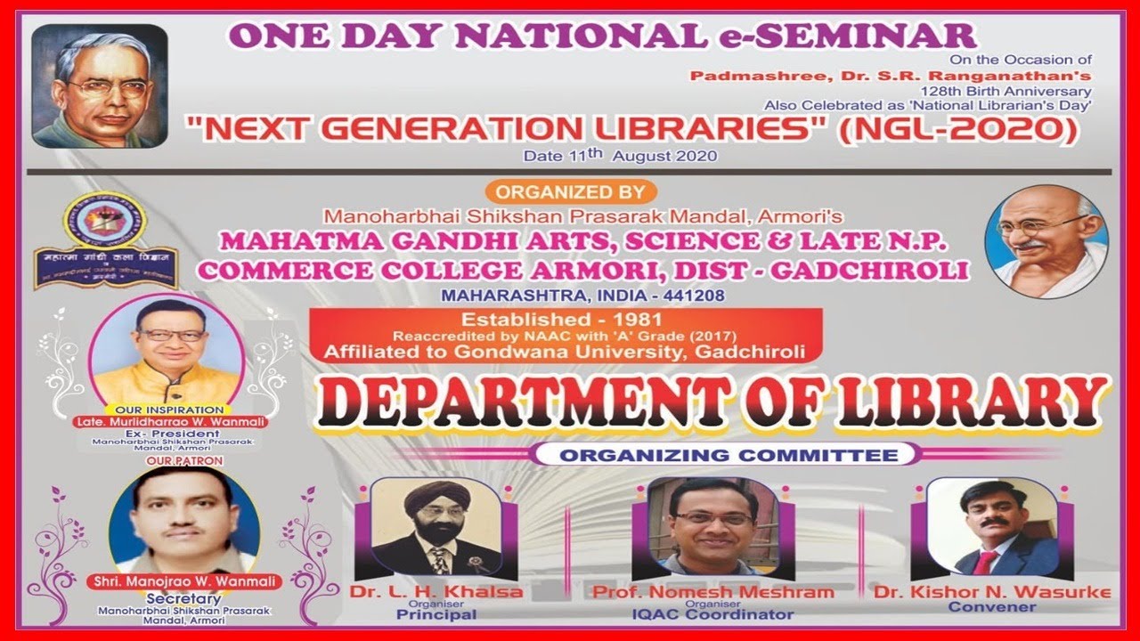 "NEXT GENRATION LIBRARIES"(NGL-2020) - YouTube