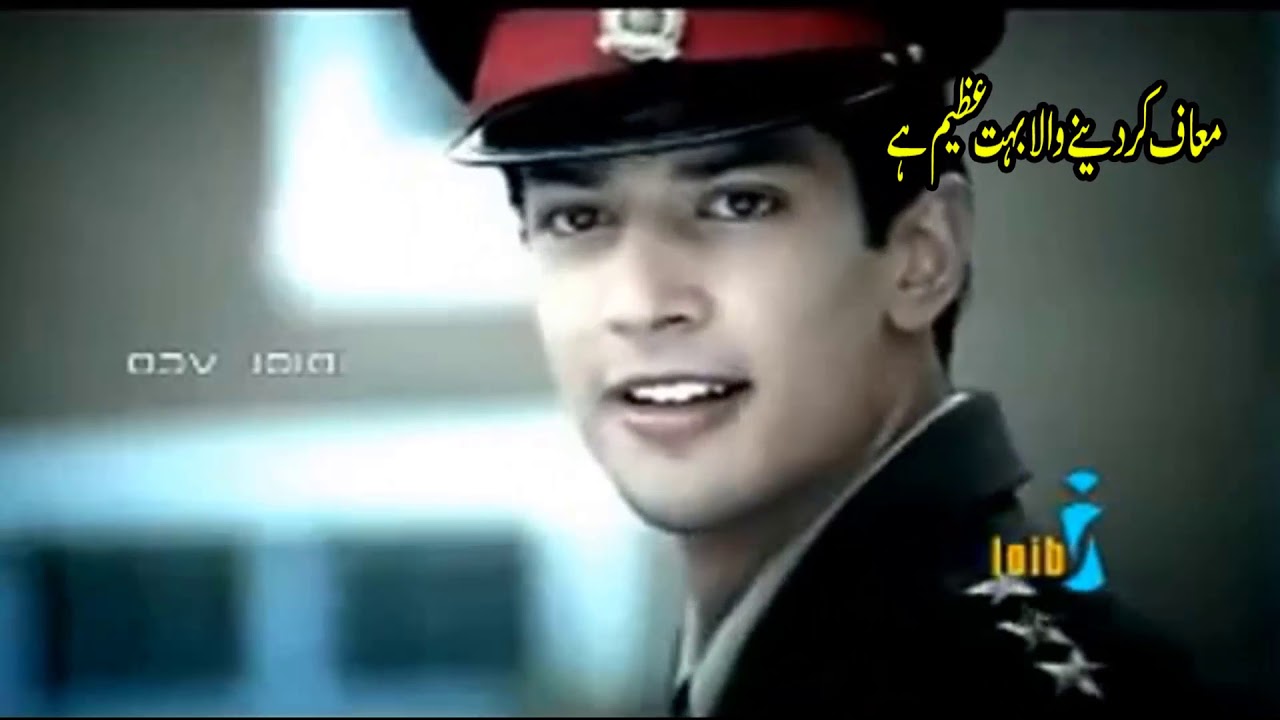 Yaad Kya Cheez Hai Ati Hai Rula Dati Hai Full Hd 1080p Youtube