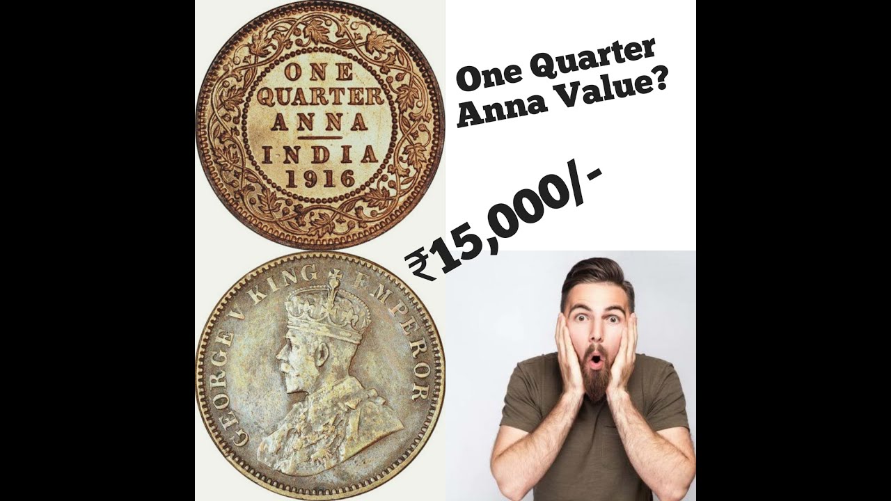 George V | One Quarter Anna | Year 1916 | Calcutta Mint | Rare Coin ...
