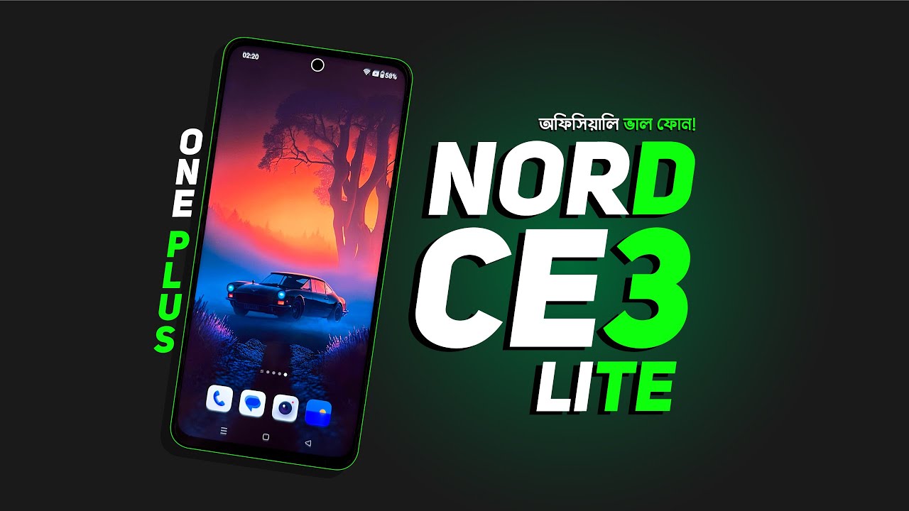 OnePlus Nord CE3 Lite Review - অফিসিয়ালি ভাল ফোন?? - YouTube
