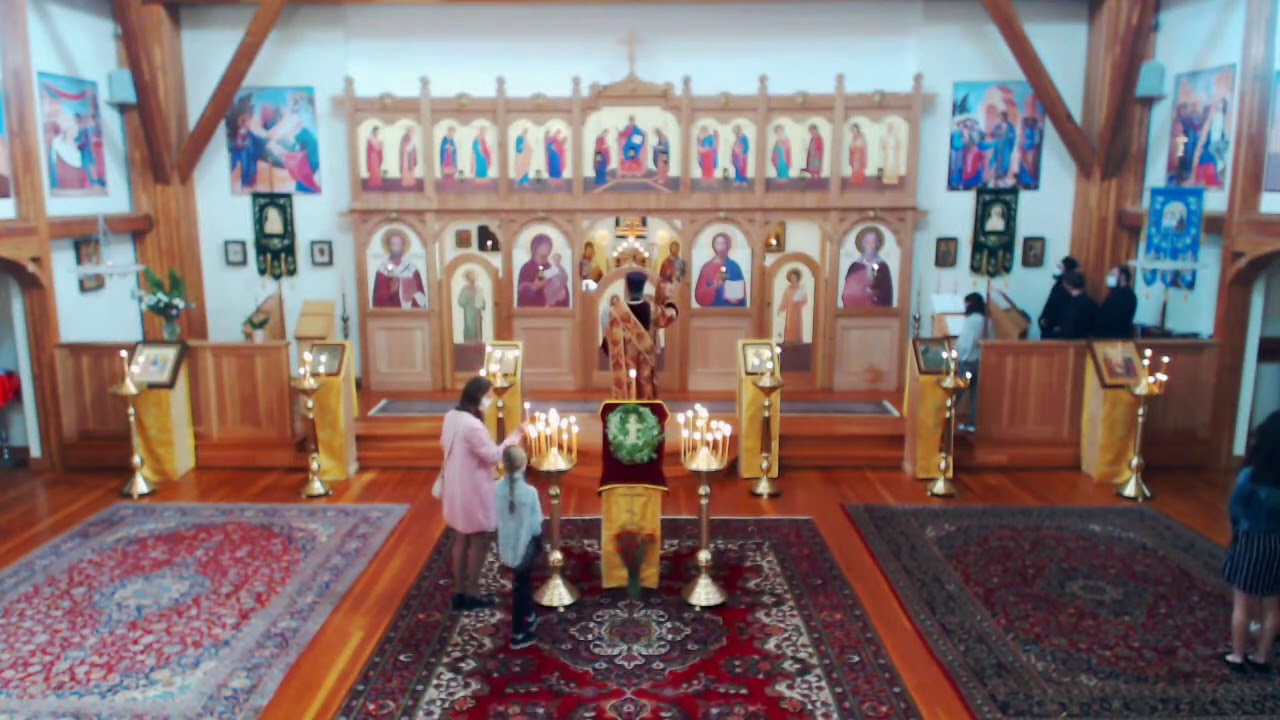 Divine Liturgy for the Exaltation of the Cross (Sept 14) - YouTube