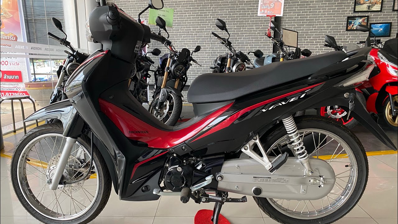 เวฟ110i 2019สีดำดำ-แดง พร้อมราคา เผื่อใครยังหาอยู่ | แบ่งปันข้อมูล ...