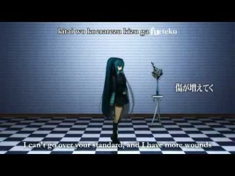 [初音ミク-鎖の少女] Hatsune Miku - Chain Girl PV - YouTube Music
