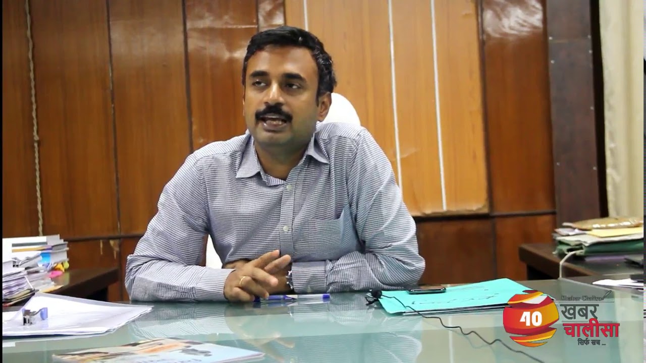 Special talk to Durg Collector Ankit Anand | Khabarchalisa - YouTube
