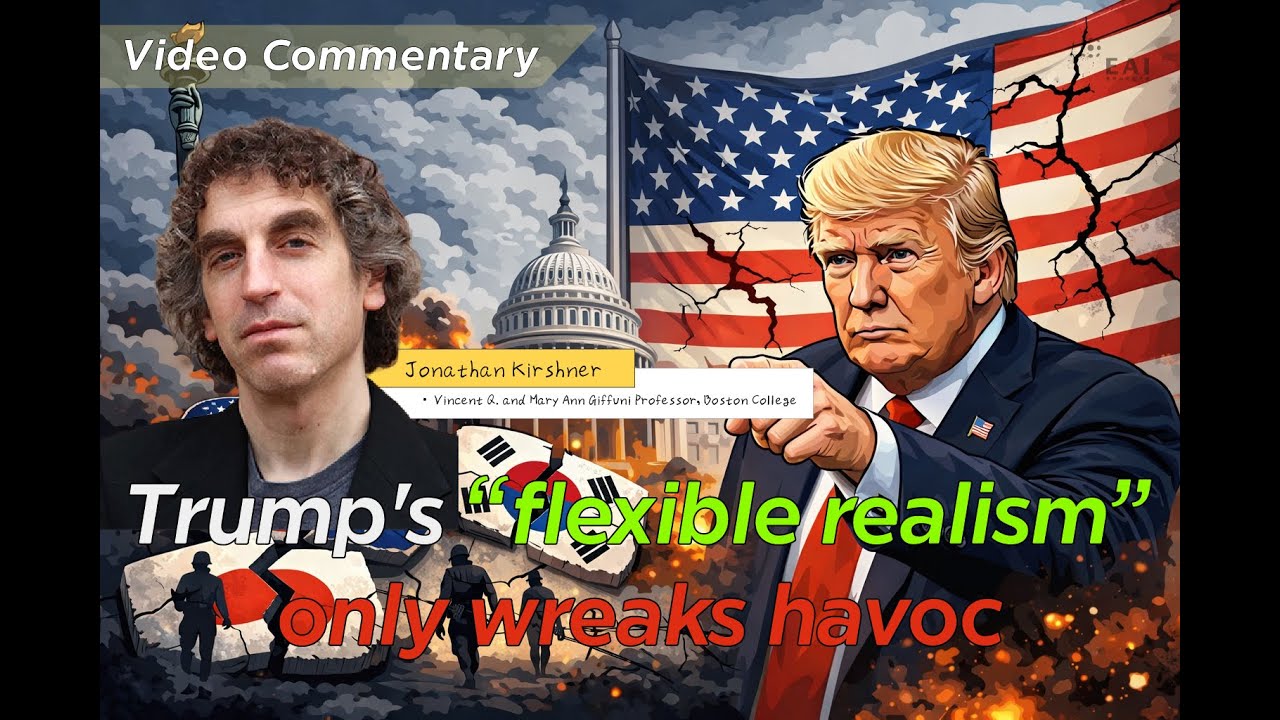 In Trump 2.0, the U.S. May No Longer be a “Reliable Ally” | Video ...