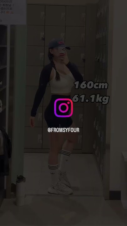 160cm 61.1kg - YouTube