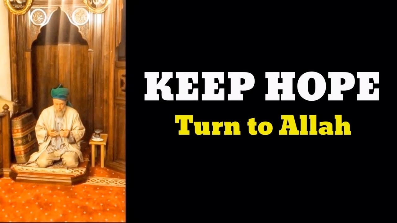 Turn to Allah [ENGLISH VERSION] - YouTube