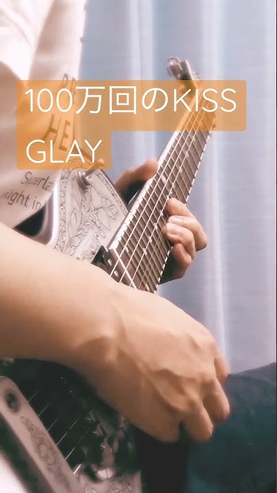 GLAY／100万回のKISS - YouTube