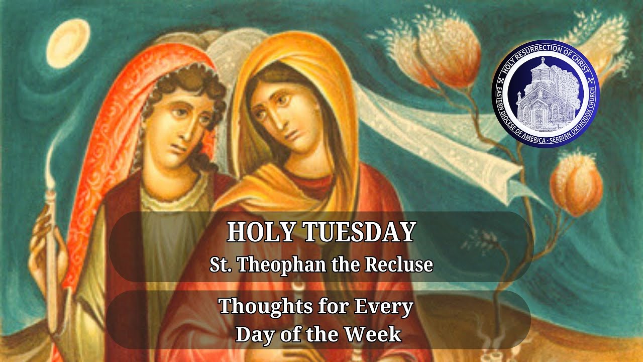 Holy Tuesday - YouTube
