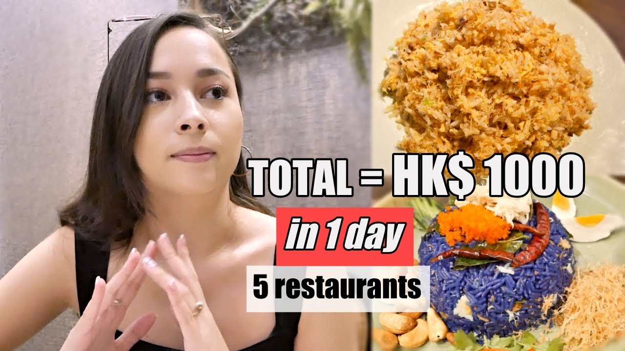 I Ate $1000 Worth Of Rice In A Day #飯桶 - YouTube