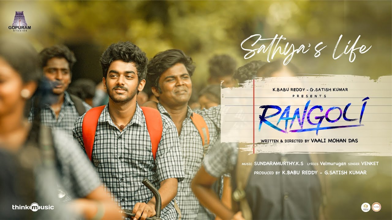 Sathya's Life - Video Song | Rangoli | Hamaresh | Prarthana | Vaali ...