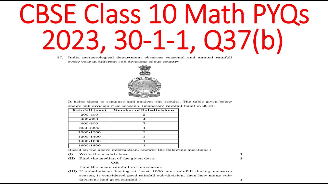 Class 10th Math | Answer Key 2023 | PYQ 2023 | Code 30-1-1 | Set 1 ...