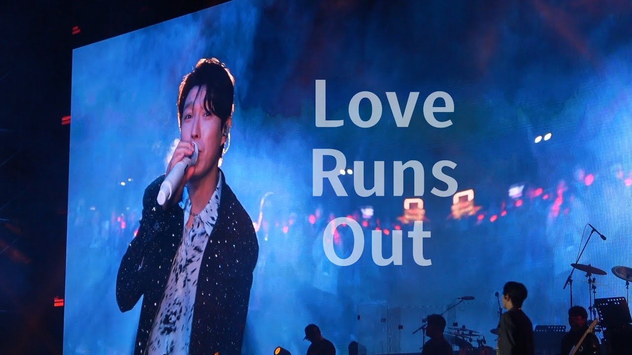 231014 Love Runs Out ( 배두훈 f) Forestella Bae Doohoon / 포레스텔라 페스티벌 토 ...