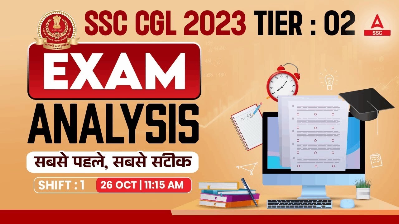 SSC CGL Mains Analysis 2023 | 26 Oct, Shift 1 | SSC CGL Tier 2 Exam ...