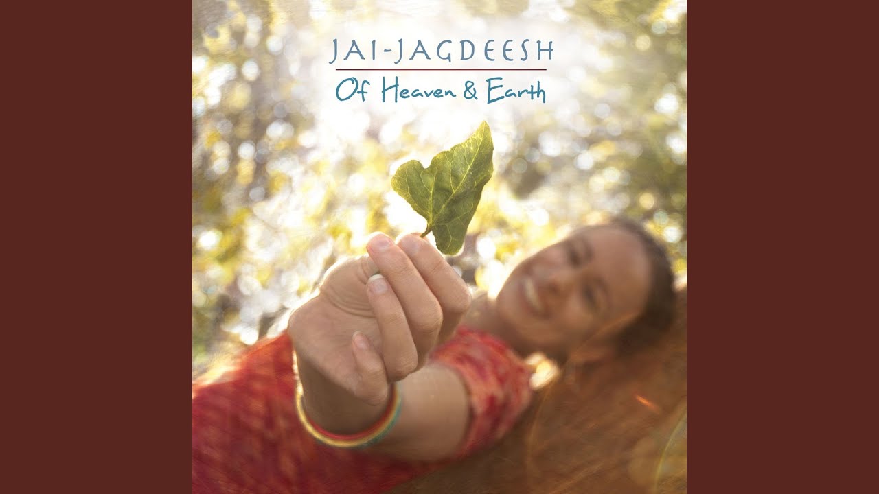 Pavan Pavan - YouTube