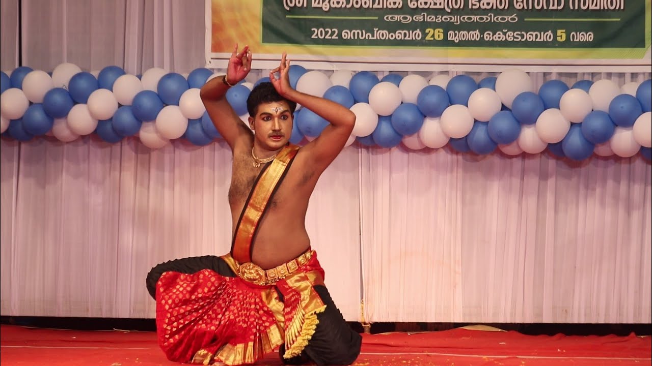 Kuchipudi | Athul Sreedhar | Navarathri Festival 2022 | Pallikunnu Sree ...