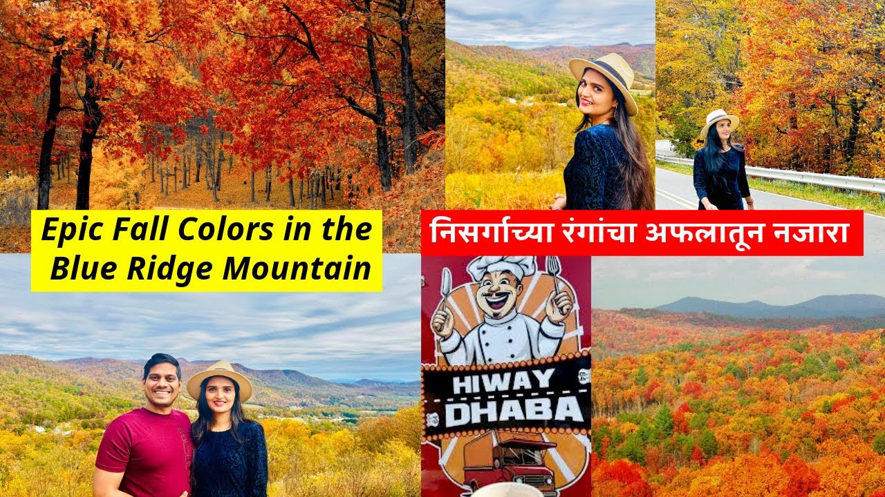 Discovering Virginia's Stunning Fall Colors | #virginia #marathivlog # ...