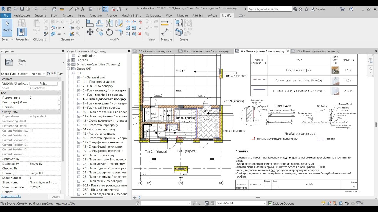 Creating a custom hatch in Revit - YouTube