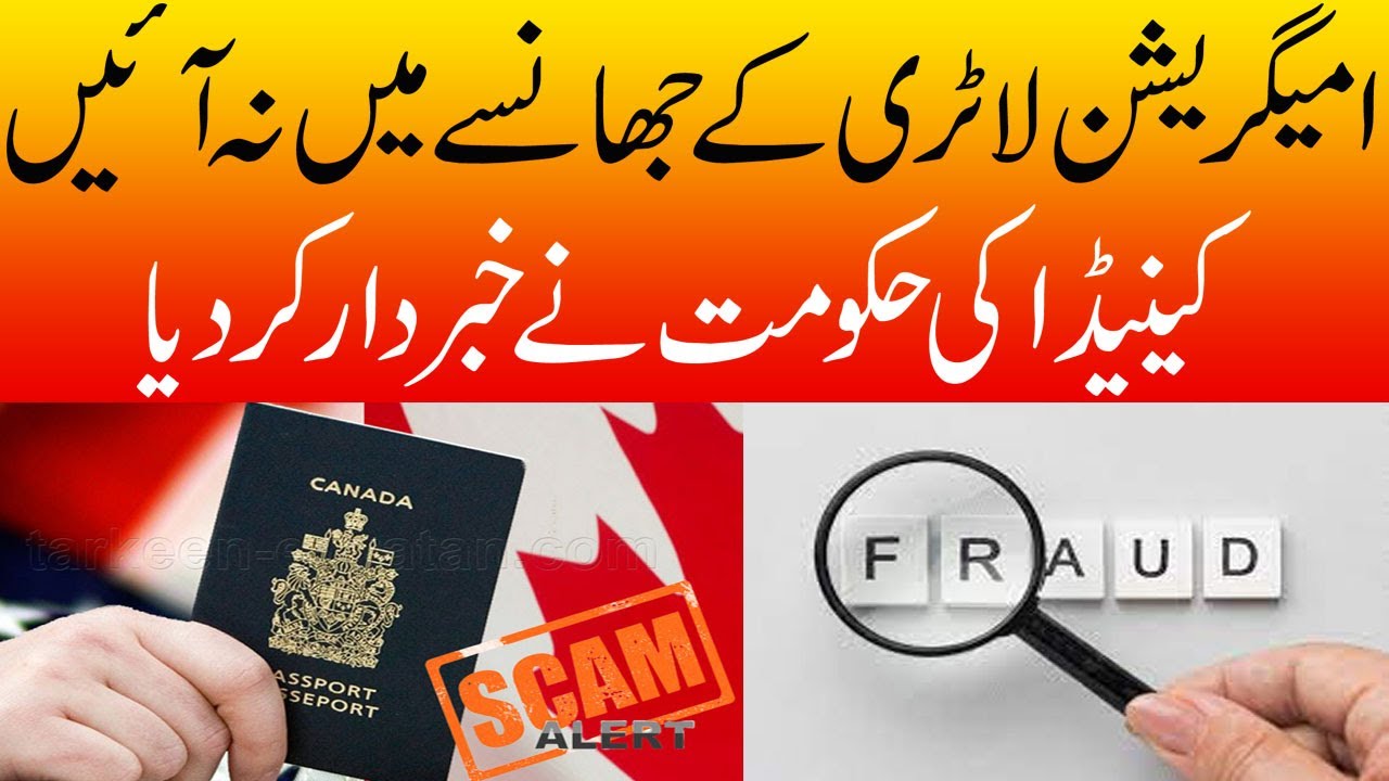 Don't fall for the immigration lottery scam, Canadian government warns ...