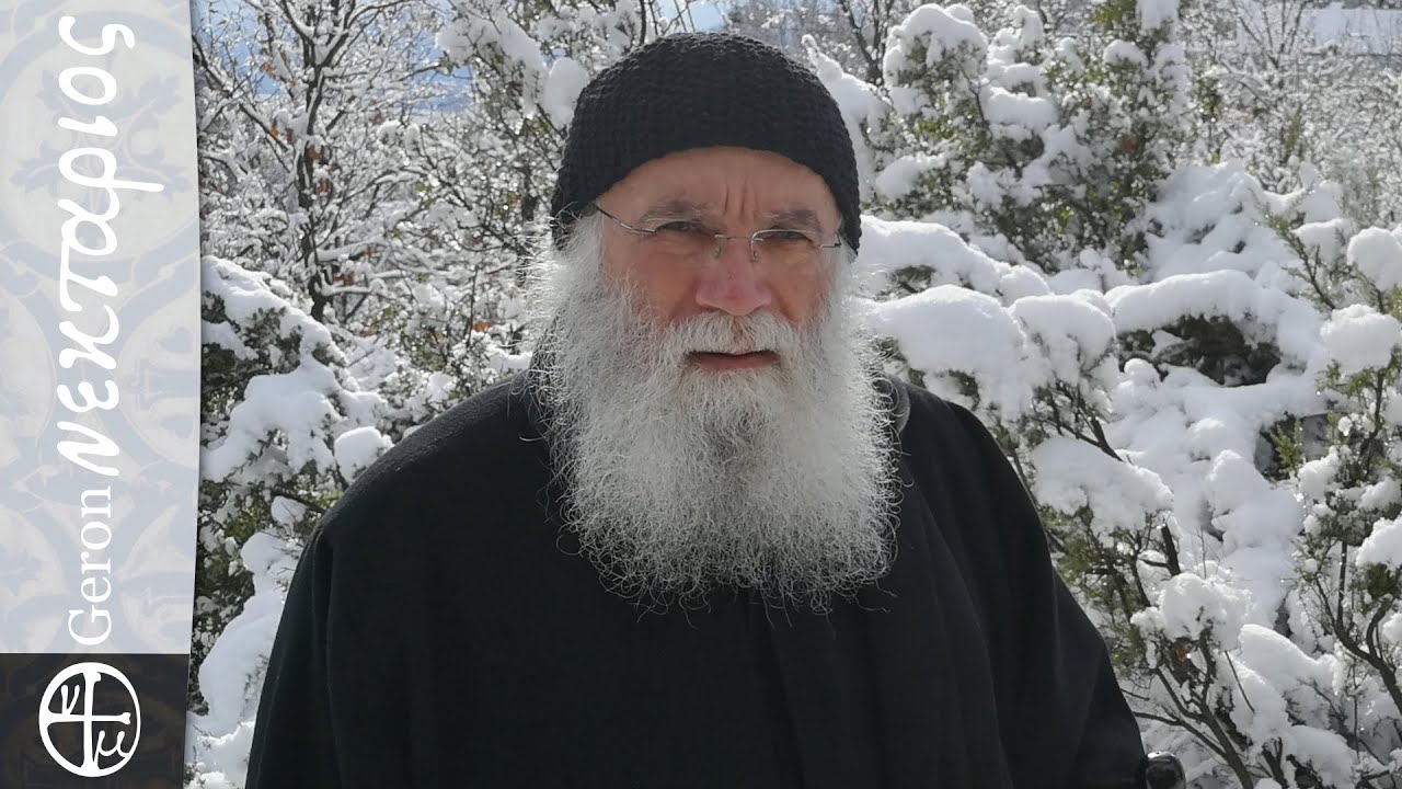Οι ψείρες θα σε σώσουν - Γέροντας Νεκτάριος Μουλατσιώτης - YouTube