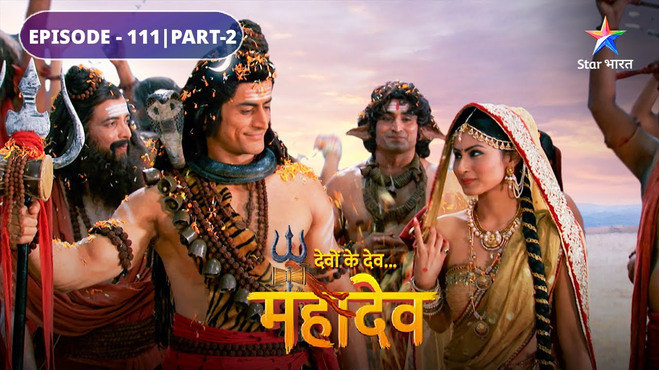 Devon Ke Dev Mahadev | Mahadev ne Atharva Ved ko pradaan ki maanyata ...