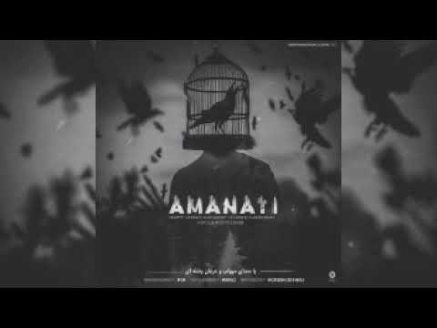 Ham Ghasam (Mehrab & Erfan Reshnei)